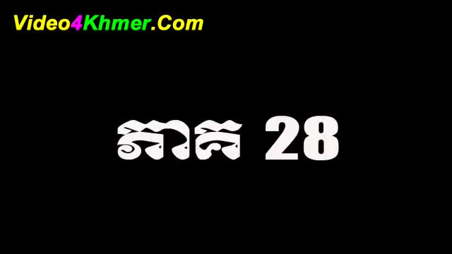 Chinese Drama - Nokor Taing 3 (IN) - part 28 - TNAOT