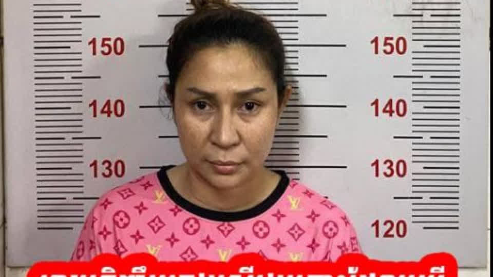 ស្រ្តីម្នាក់ប្រើហឹង្សាលើក្មេងស្រីចិញ្ចឹមត្រូវសមត្ថកិច្ចឃាត់ខ្លួន - TNAOT