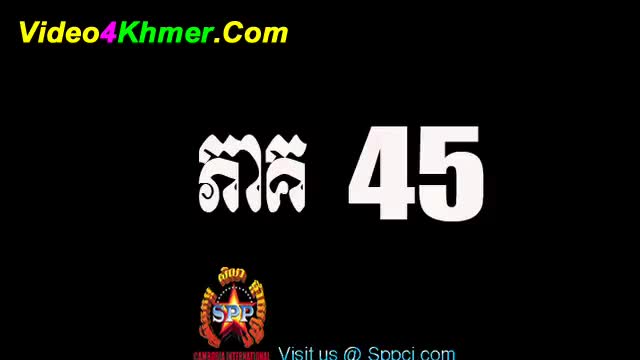 Chinese Drama - Nokor Taing 3 II (IN) - part 45 - TNAOT