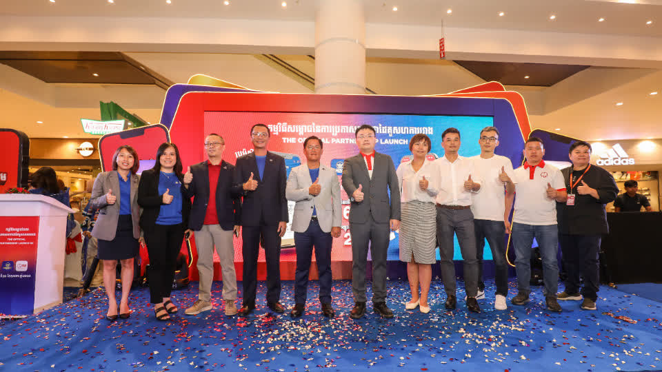 ធនាគារ ព្រីនស៍ និងក្រុមហ៊ុន WOWNOW Super App បានសហការគ្នា ...