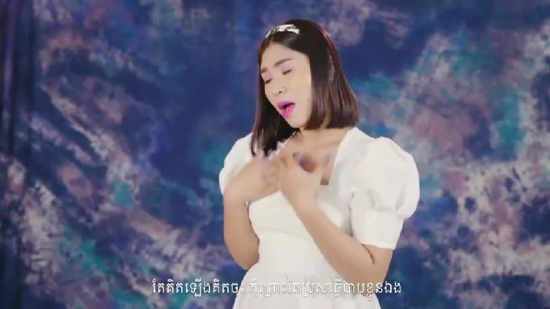ឆ្នាំថ្មីចង់លើករាសី - ឡុង រតនា (Lyrics Video) - TNAOT