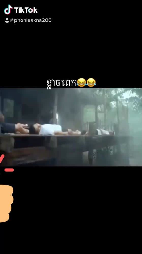 មិនដឹងថាគួសើចរឺអាណិតបើរចឹង😖 - TNAOT